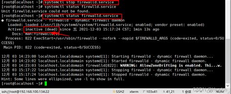 【linux（centos 7）web服务器搭建】 centos7web服务器的安装与配置 csdn博客