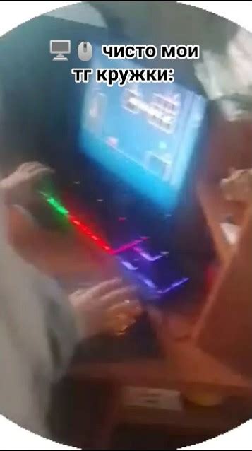 🖥️🖱️ чисто мои тг кружки анонимусмем мем гд Anatoxich Memes Youtube