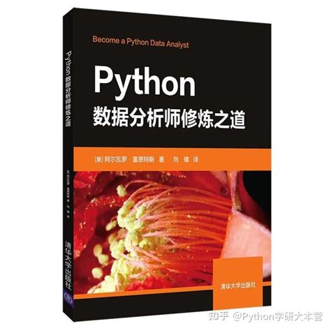 用python并行处理大文件，看这篇就够了！ 知乎