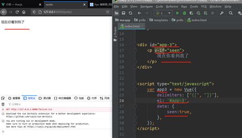 浏览器的 JavaScript 控制台功能调试vue 哈喽哈喽 博客园