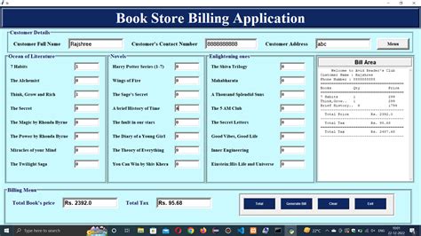 Github Rajshree 1307book Store Billing Application This Is A
