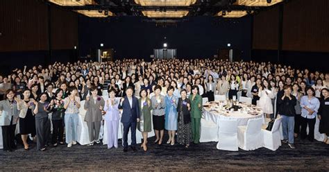 제30회 차세대 여성리더 컨퍼런스