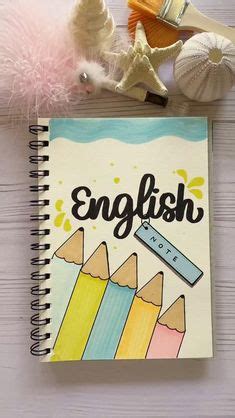 First Page Of English Notebook