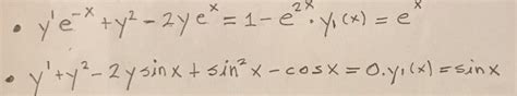 Solved Riccati`s Differential Equation Y P X Q X Y R X Y2