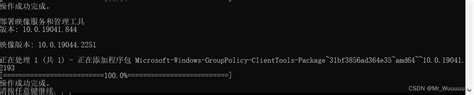 Antimalware Service Executable占用内存过高怎么办antimalware Service占用率极高 Csdn博客