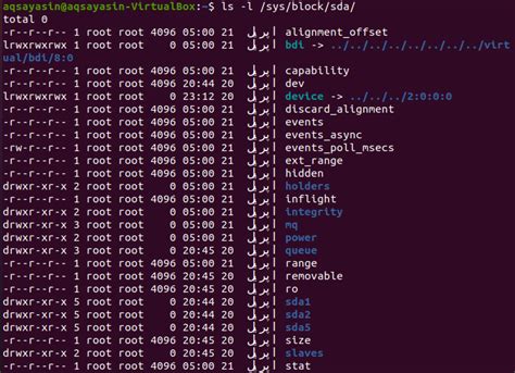 What Is Scsi Devices In Linux At Heather Summers Blog