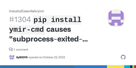 `pip Install Ymir Cmd` Causes Subprocess Exited With Error · Issue