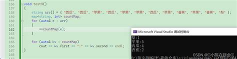 stl：map和set的使用 遍历set csdn博客