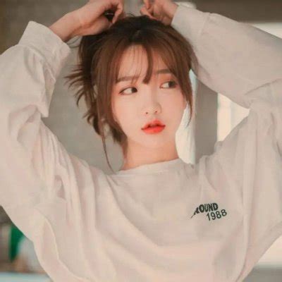 Son Ye Eun 손예은 Cheer Up In The Summer B Part 1 M03f2bfo7c