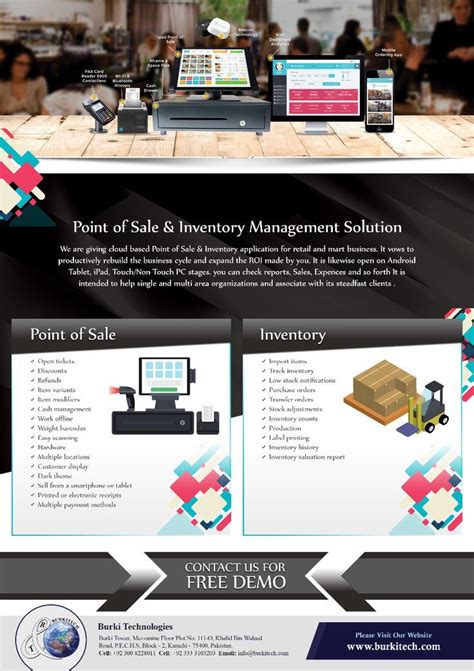 point of sale and inventory system