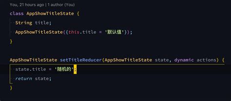some problems have occurred · issue 91 · brianegan flutter redux · github