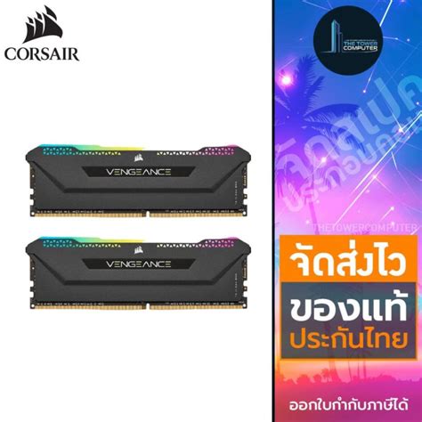 Corsair Vengeance Rgb 16gb 8gbx2 3600 Ddr4 Th