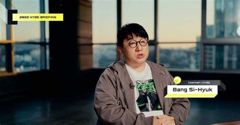 방시혁 “bts 하이브 동력” 르세라핌 내년 글로벌 투어