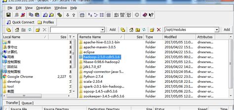 Idea集成hadoop教程 Csdn博客