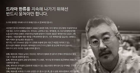 스타급 배우는 회당 10억글로벌ott 올려놓은 출연료 이제 감당못할 수준 Sc초점 스타급 배우는 회당 10억글로벌ott 올려놓은 출연료 이제 감당못할 수준 Sc초점