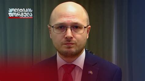 „მსოფლიოს თქვენი აღშფოთება უნდა დაანახოთ“ — ერიკ ოტოსონი Youtube