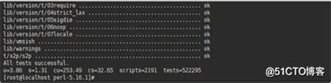 centos7 安装perl依赖环境库 泡泡茶壶i 博客园