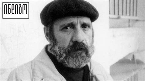 ჯემალ ქარჩხაძე მწერალი Youtube