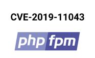 PHP FPM 보안 취약점 CVE 2019 11043 NGINX로 해결
