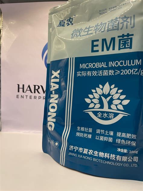Microbial Inoculum Harvest Agro Enterprise M Sdn Bhd