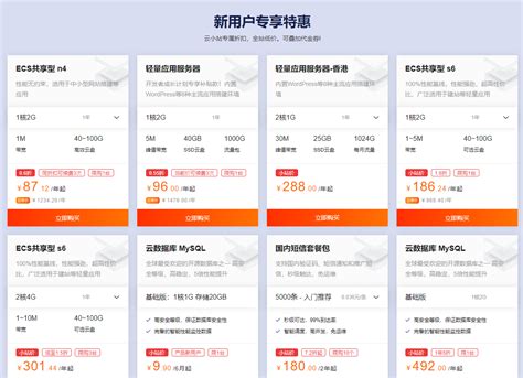 Python PyInstaller安装和使用教程详解版 y um 博客园