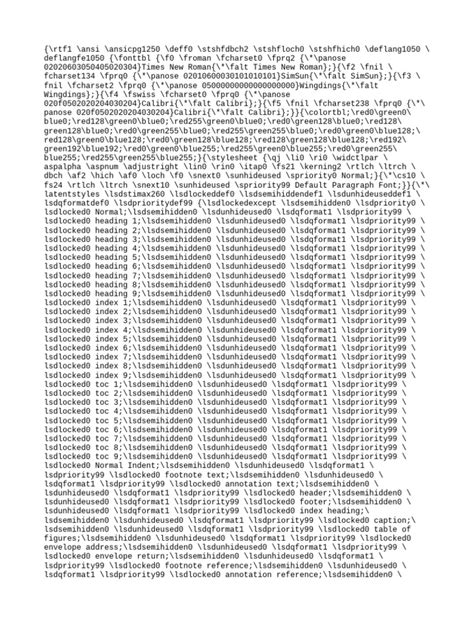 document pdf html book publishing