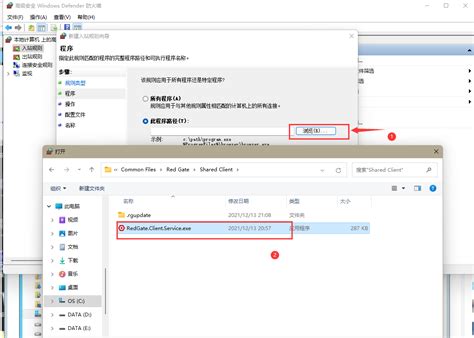Sql Prompt10 安装激活教程，让你写sql 如鱼得水sql Prompt 10离线安装包 Csdn博客