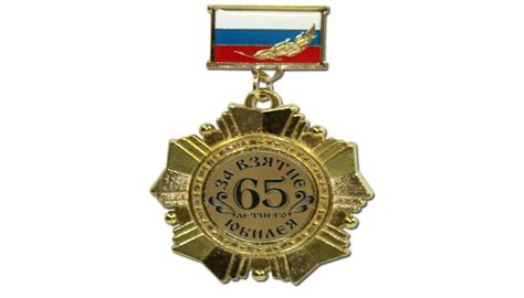 Что подарить полковнику или генералу