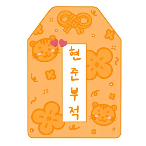 마유 Aka Mayuuu Twitter