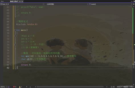 学c的第三天（多组输入的一种方法、简单了解函数、数组、多种操作符） Csdn博客