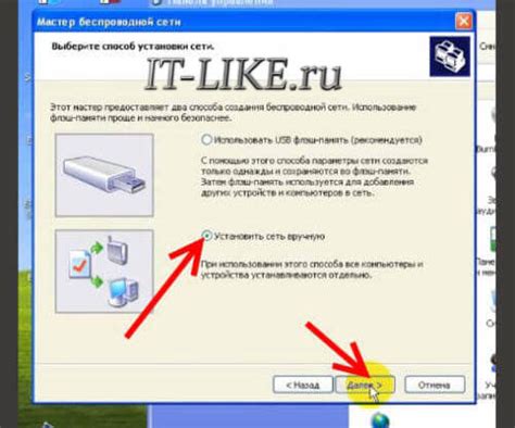 Как узнать свой пароль от Wifi за 2 минуты видео 💻