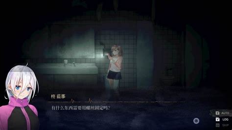 美少女与恐怖游戏的结合！——《探灵直播2》测评 游戏大杂烩 游民星空