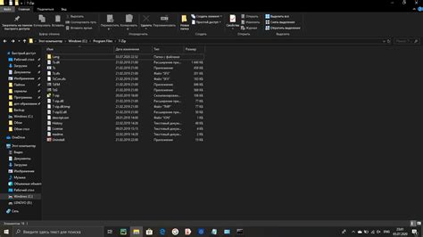 Python Нету файла Zipexe в Gnuwin32 Stack Overflow на русском