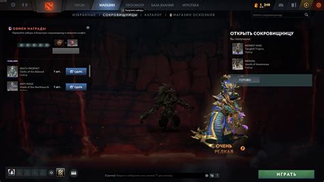 Enter A Short Summary Here · Issue 3922 · Valvesoftware Dota2 Gameplay · Github