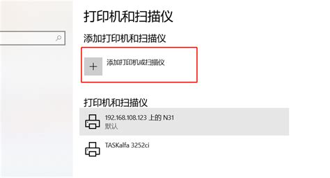 Java操作打印机直接打印及详细linux部署（只适用于机器和打印机处于同一个网段中）java调用打印机打印文件 Csdn博客