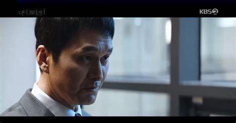 닥터 프리즈너 권나라 사이코패스에 공격 당해 의식불명