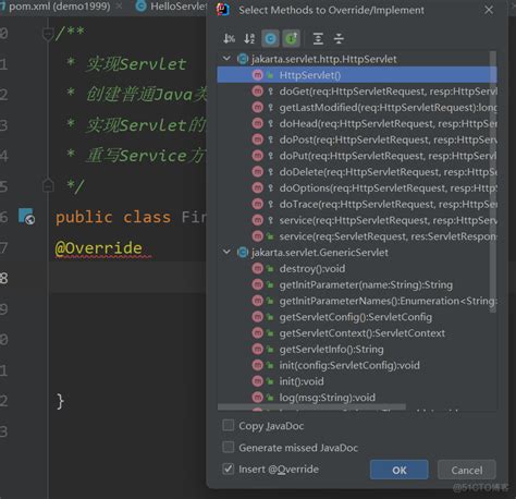 【idea】idea 快速实现override方法的快捷键 Wx62bdb159cc187的技术博客 51cto博客