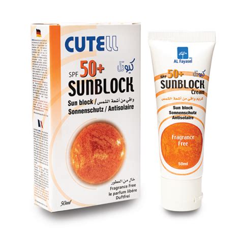 كيوتل كريم واقي من أشعة الشمس Spf50 أردني