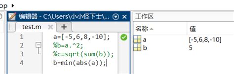 深度学习需要的数学基础 知乎