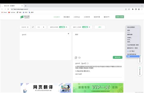 Go语言实战案例go实战项目 Csdn博客