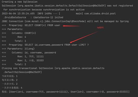 Mybatis Plus基本使用，快速上手mybatisplustest Csdn博客