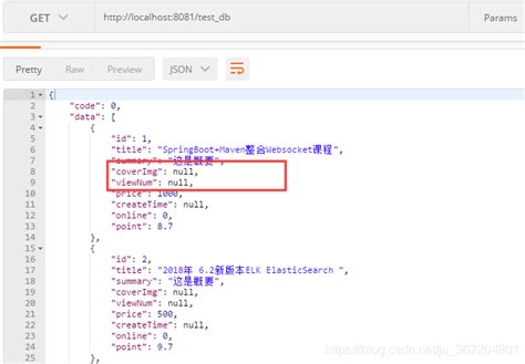 Mybatis下划线和实体类驼峰映射的问题mybatis驼峰映射 下划线后面只有一个字母 Csdn博客
