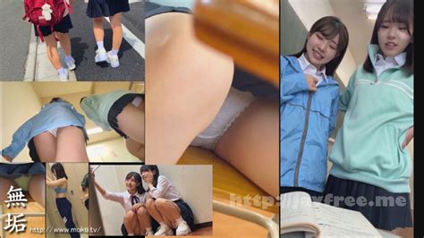 [mukd 478] クズな教師に狙われた少女達 盗撮、ストーキング、ぶっかけ痴 、強襲レ×プ、校内調教、w完堕ち中出し…（mukd 478） High Quality Jav