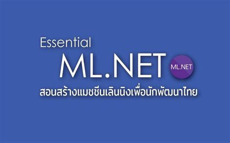เริ่มอบรมสัปดาห์หน้าแล้วนะคะ คอร์ส Greatfriendsbiz