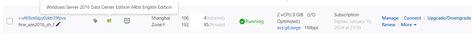 Use Dataworks With Python3 To Import Data From Maxcompute To Neo4j