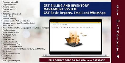 gst billing software with full source code code market