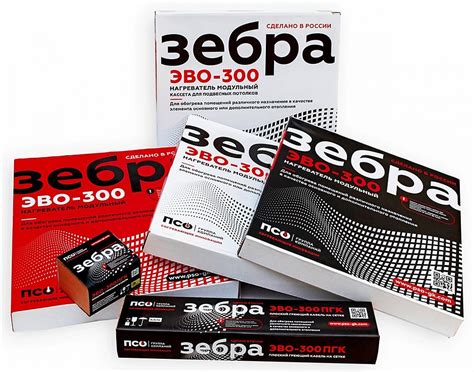 Нагреватель ЗЕБРА ЭВО-300 (SOFT, ST, PRO, EX): обзор, схема подключения ...