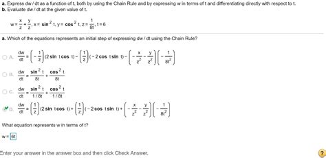 Solved A Express Dw Dt As A Function Of T Both By Using Chegg Com