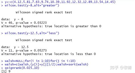 【r语言生存分析进阶】：cox比例风险模型的全面解析 Csdn文库
