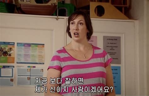 해연갤 기존쎄 밐ㅋ란ㅋㅋ닼ㅋㅋㅋㅋㅋ